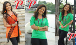 Visna Fernando Hot Mini Skirt